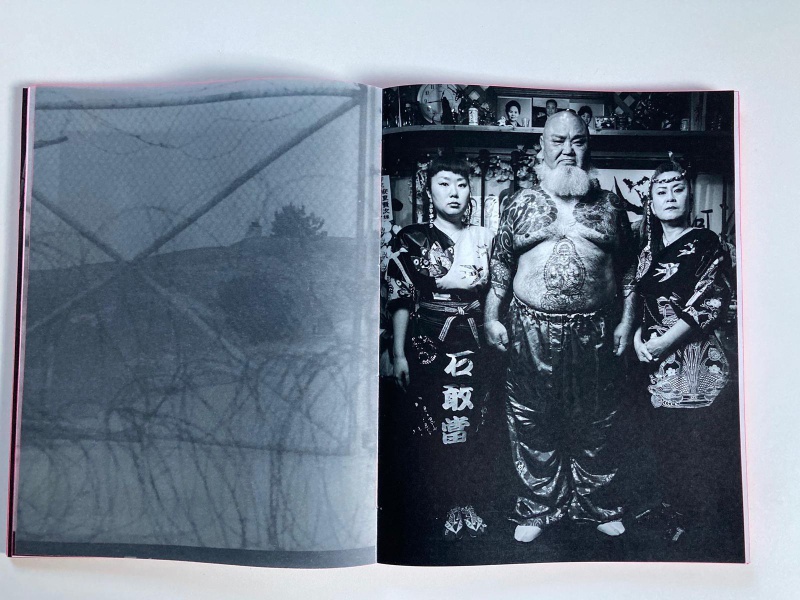Okinawa Mon Amour / B - Publication | AKIO NAGASAWA