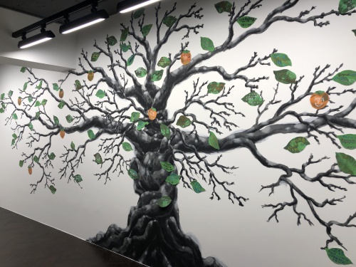 Revive Time: Kaki Tree Project - Current Exhibition | AKIO NAGASAWA